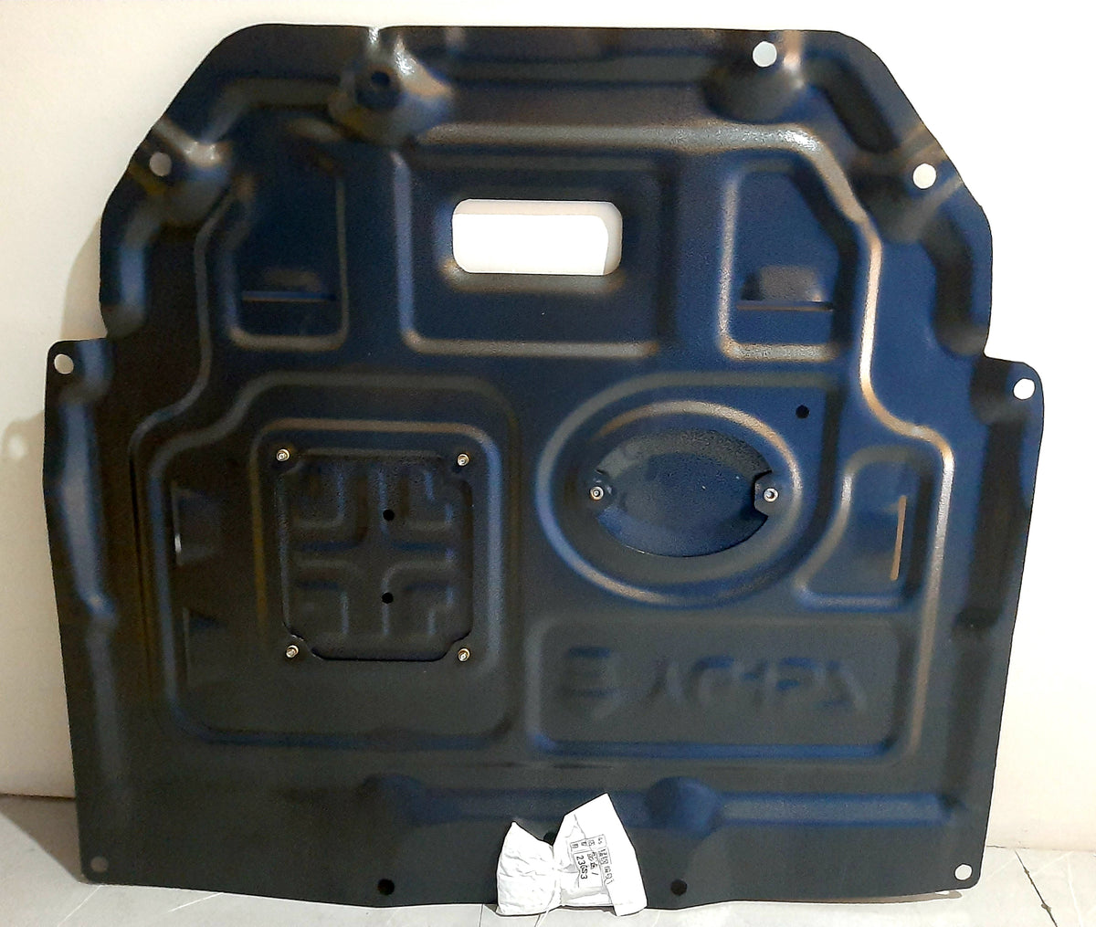Engine Undercover for GAC Emzoom (Metal) NO COD/NOT FREE SHIPPING ...