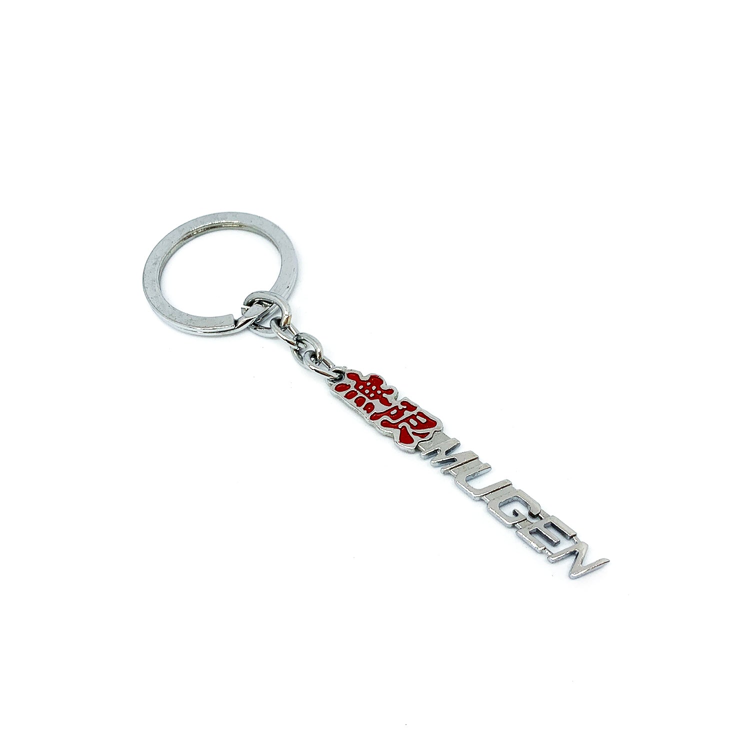 Mugen Keychain – Zerostain Automotive